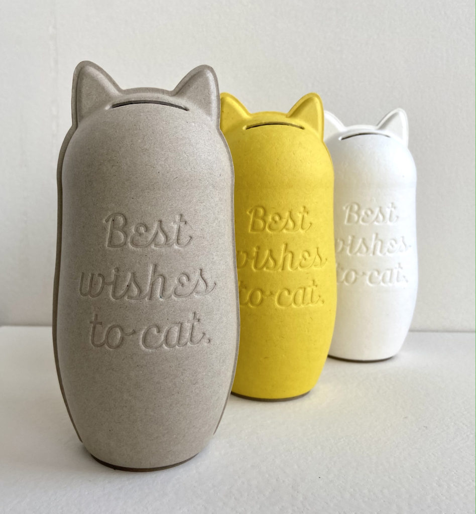 Cat Bankについて – cat&dog&me